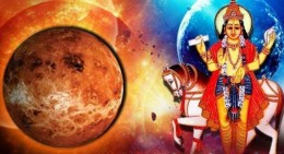 ज्योतिष विशेष - Jyotish - Astrology | Mero Jyotish